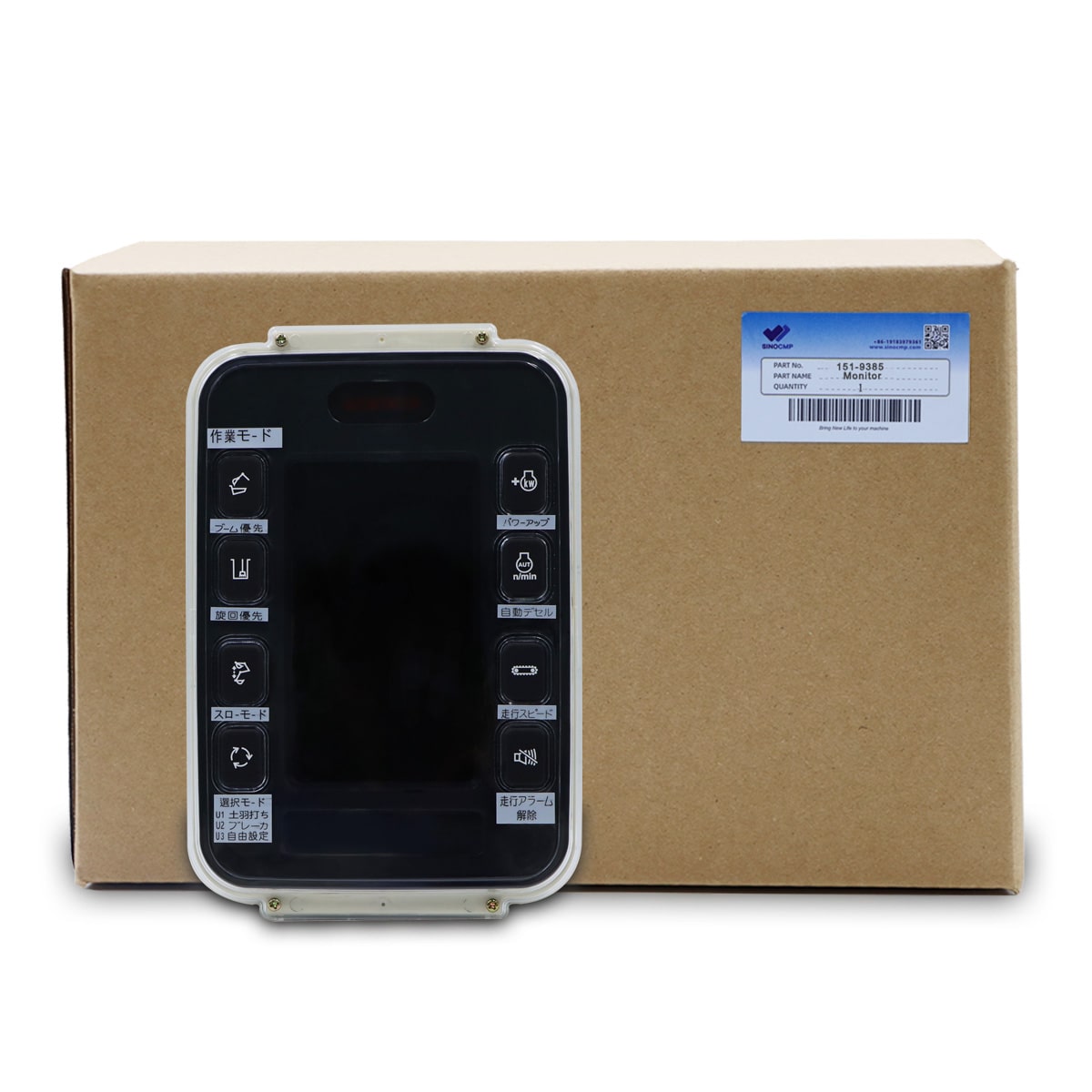 106-0172 151-9385 106-0176 Monitor for CAT 320B E320B 322BL 325BL 330B